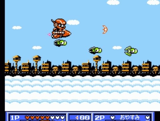 Wai Wai World 2 - SOS!! Paseri Jou (Japan) [En by Vice v1.01] (~Wai Wai ...